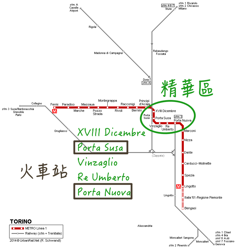 torino-metro-map - 嗯嗯。莉莉嗯